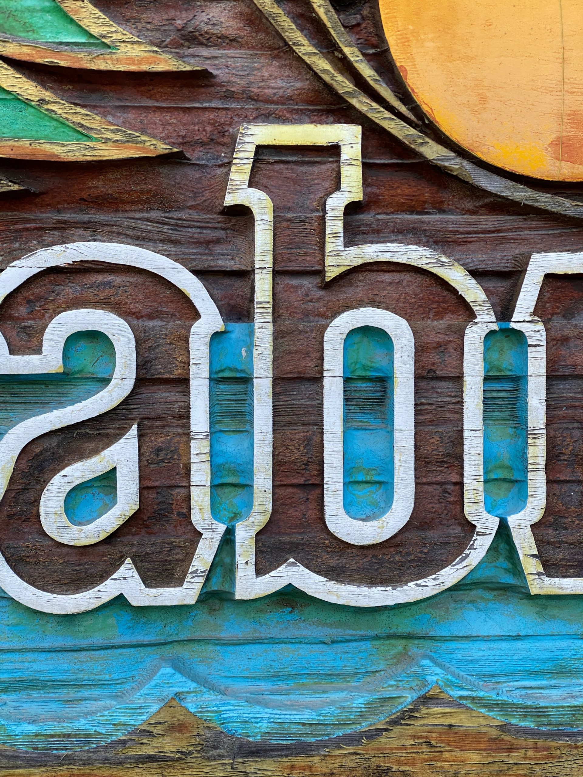 Straight up: We asked, some answered. - News